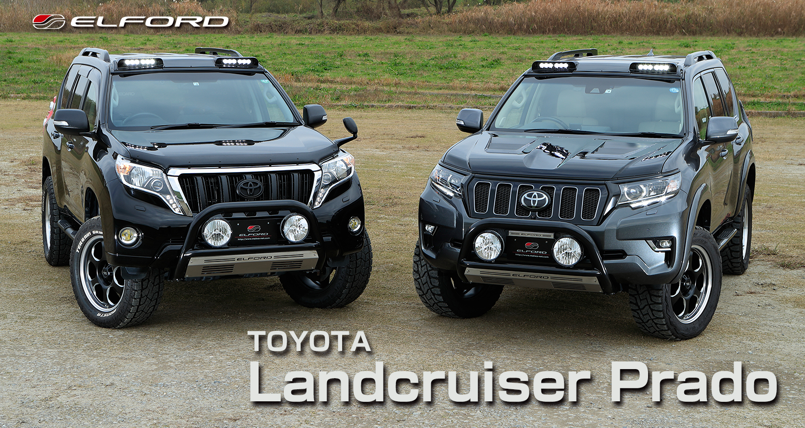 img_HP_landcruiser_prado-20210412 | ELFORD